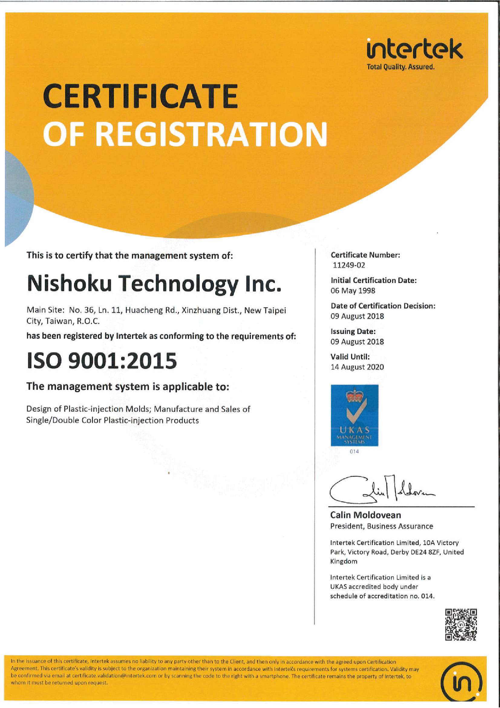 Nishoku Technology Inc. | Product advantages